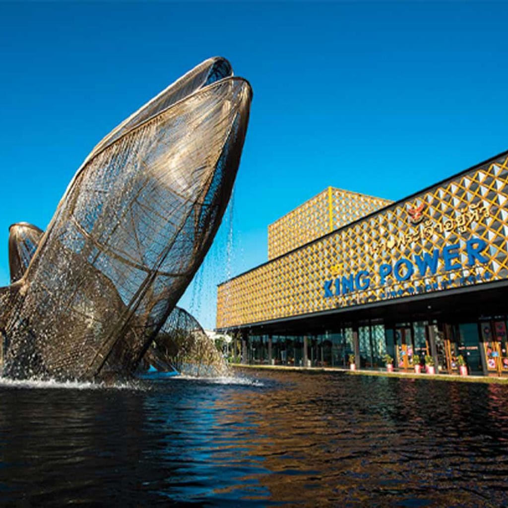 King-power-shopping-mall-duty-free - Khao Lak Land Discovery